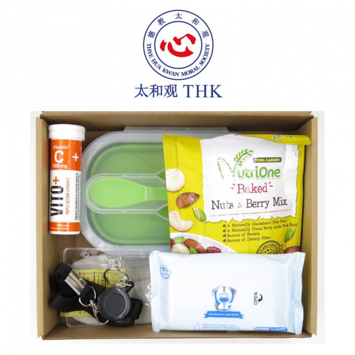 Employee Welfare Carepack | Simplicity Gifts Singapore