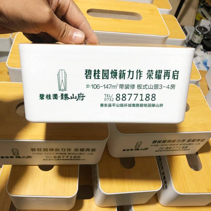 Plastic Tissue Box Singapore | Corporate Gifts Singapore