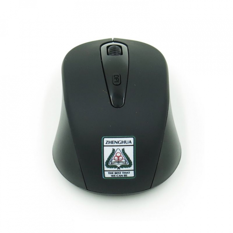 Wireless Mouse with logo | Corporate Gifts Singapore