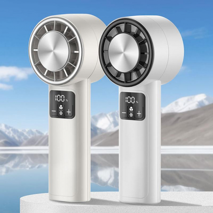 Premium High Power Portable Handheld Fan for Corporate Gifts