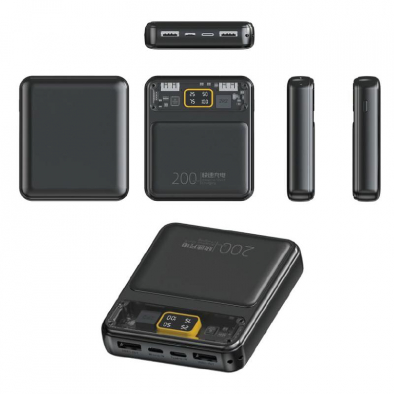 Power Bank Logo Printing Singapore | Simplicity Gifts